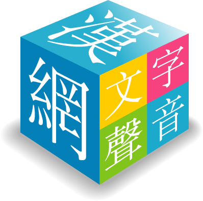 KanHan Technologies